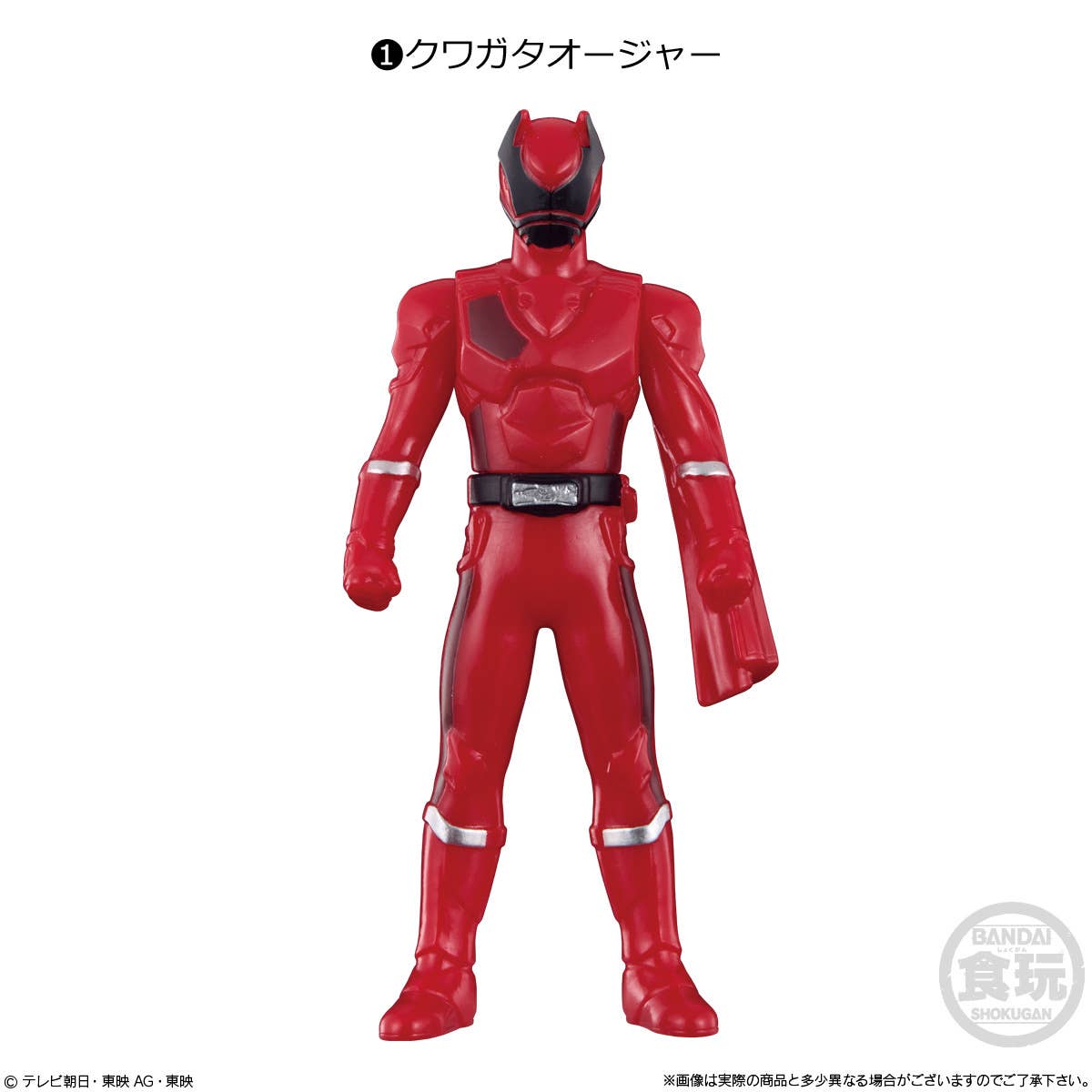 Soft Vinyl Hero King Ohger 1Box (12pcs) | HLJ.com