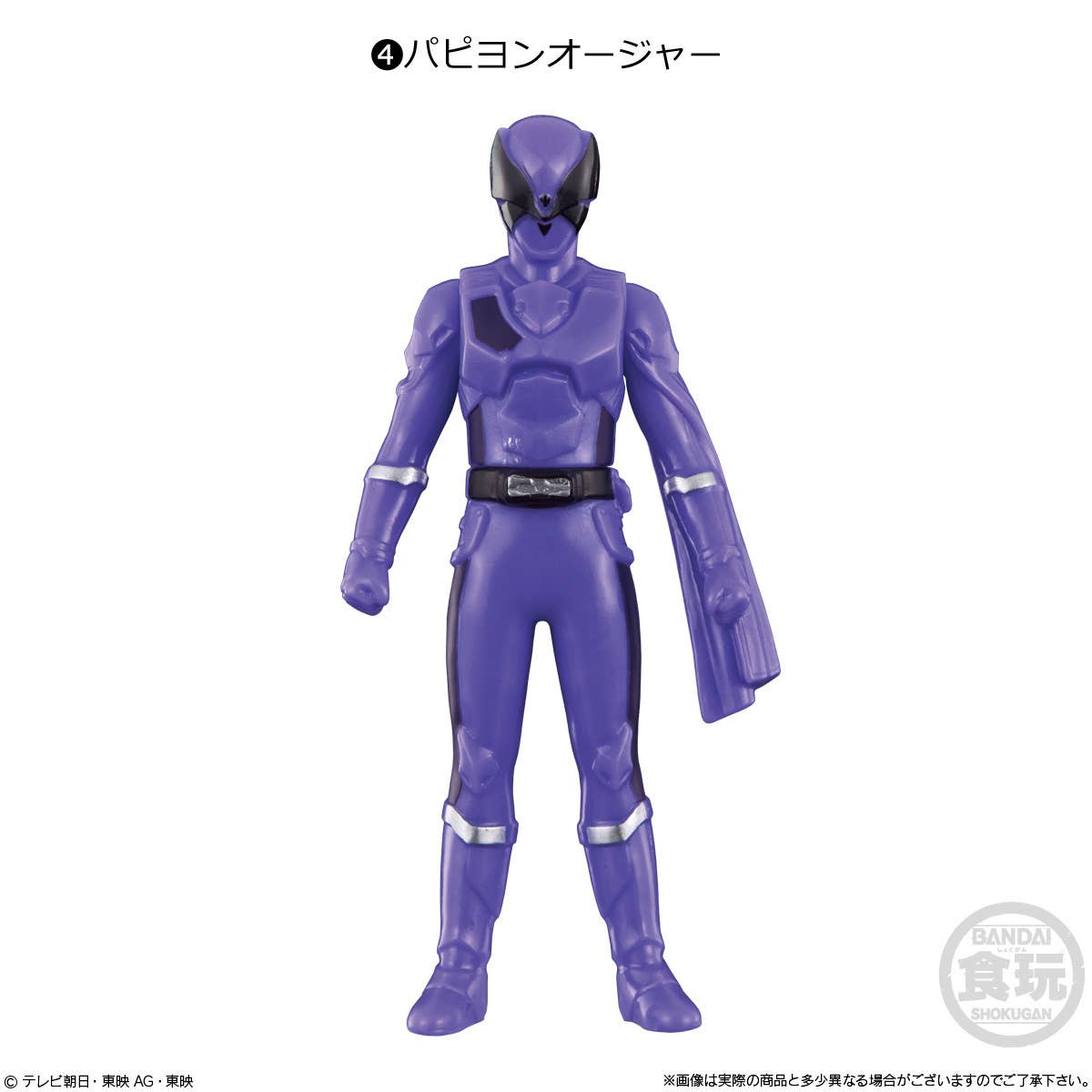 Soft Vinyl Hero King Ohger 1Box (12pcs) | HLJ.com
