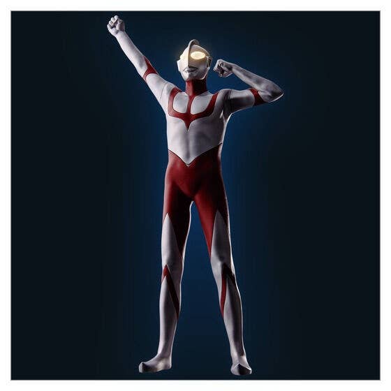 Mega Light Heroes Ultraman (Shin Ultraman) | HLJ.com