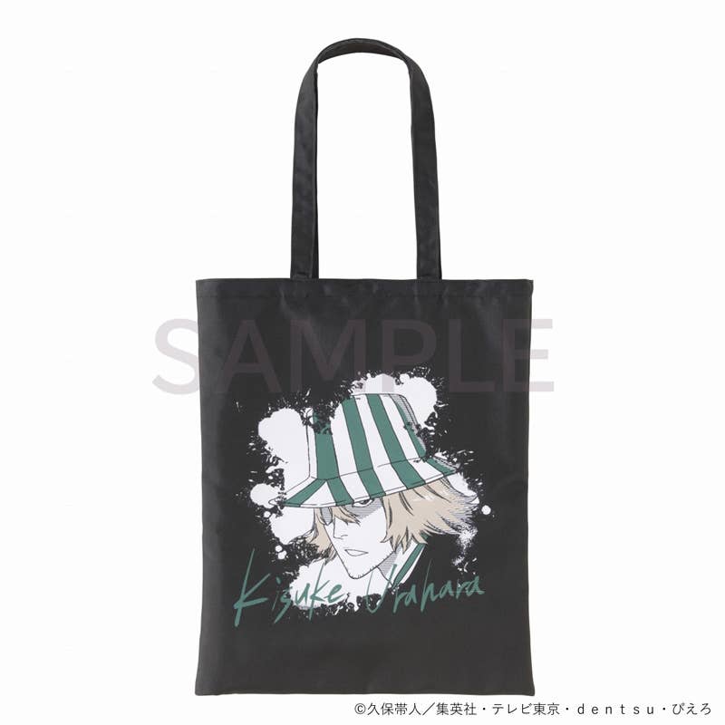 BLEACH Thousand-Year Blood War Tote Bag Kisuke Urahara | HLJ.com