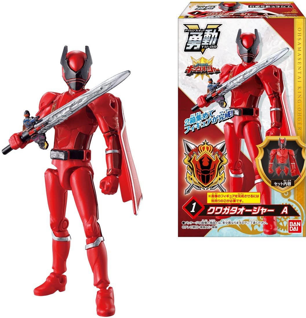 King Ohger Yudou: 1Box (14pcs) | HLJ.com