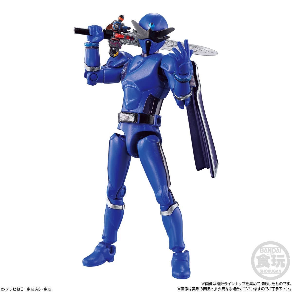 King Ohger Yudou: 1Box (14pcs) | HLJ.com