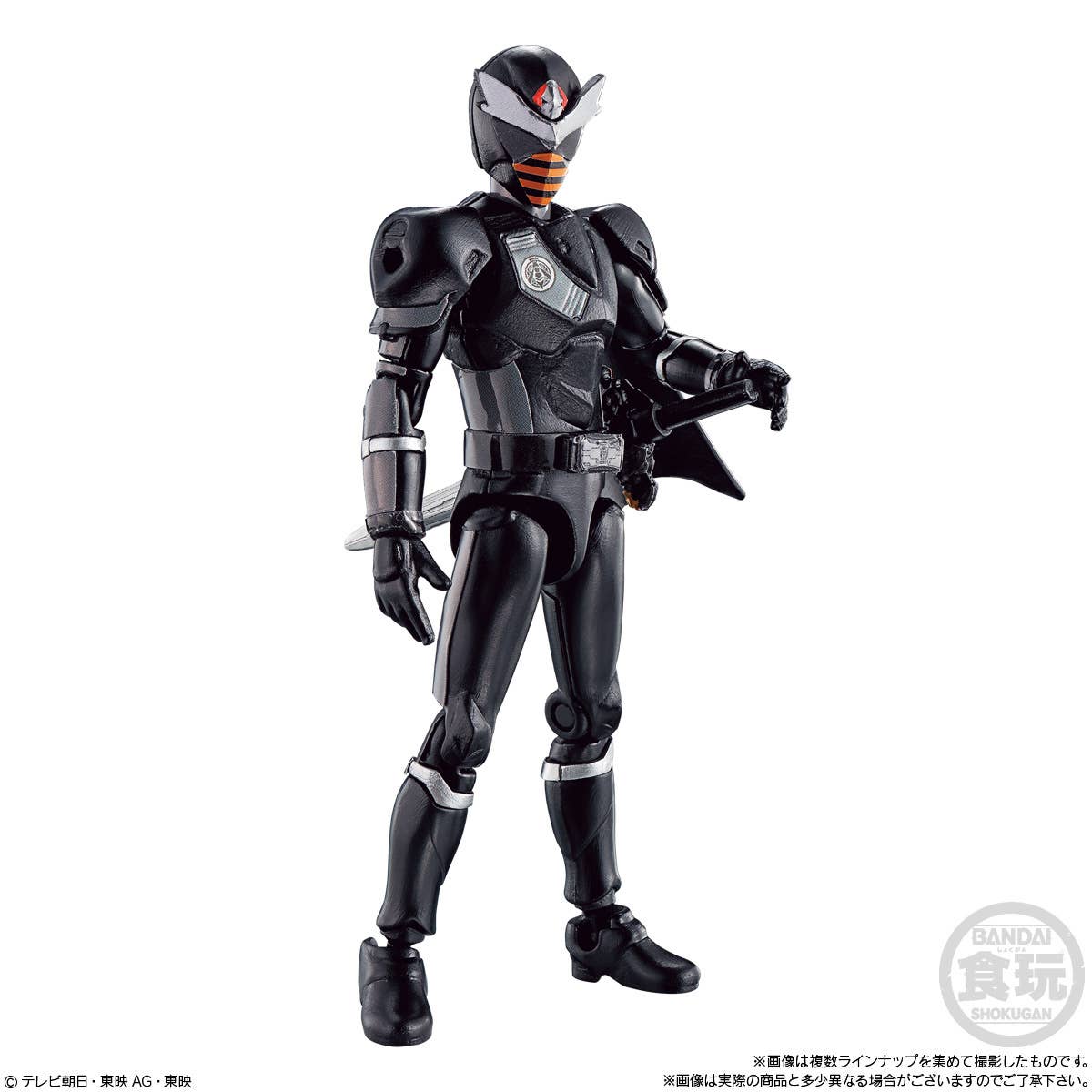 King Ohger Yudou: 1Box (14pcs) | HLJ.com