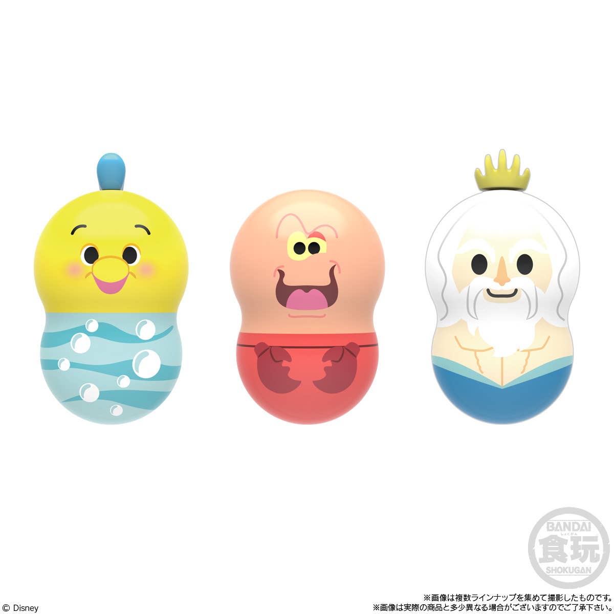 Coo'nuts / The Little Mermaid 1Box (14pcs) | HLJ.com