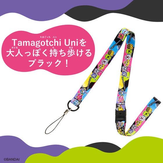 Tamagotchi Uni Neck Strap Unique Black | HLJ.com