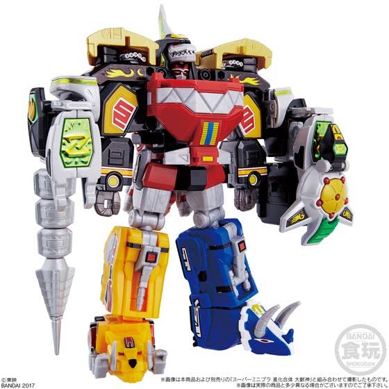 Super Mini-Pla Dragon Caesar (Reissue) 1pcs | HLJ.com