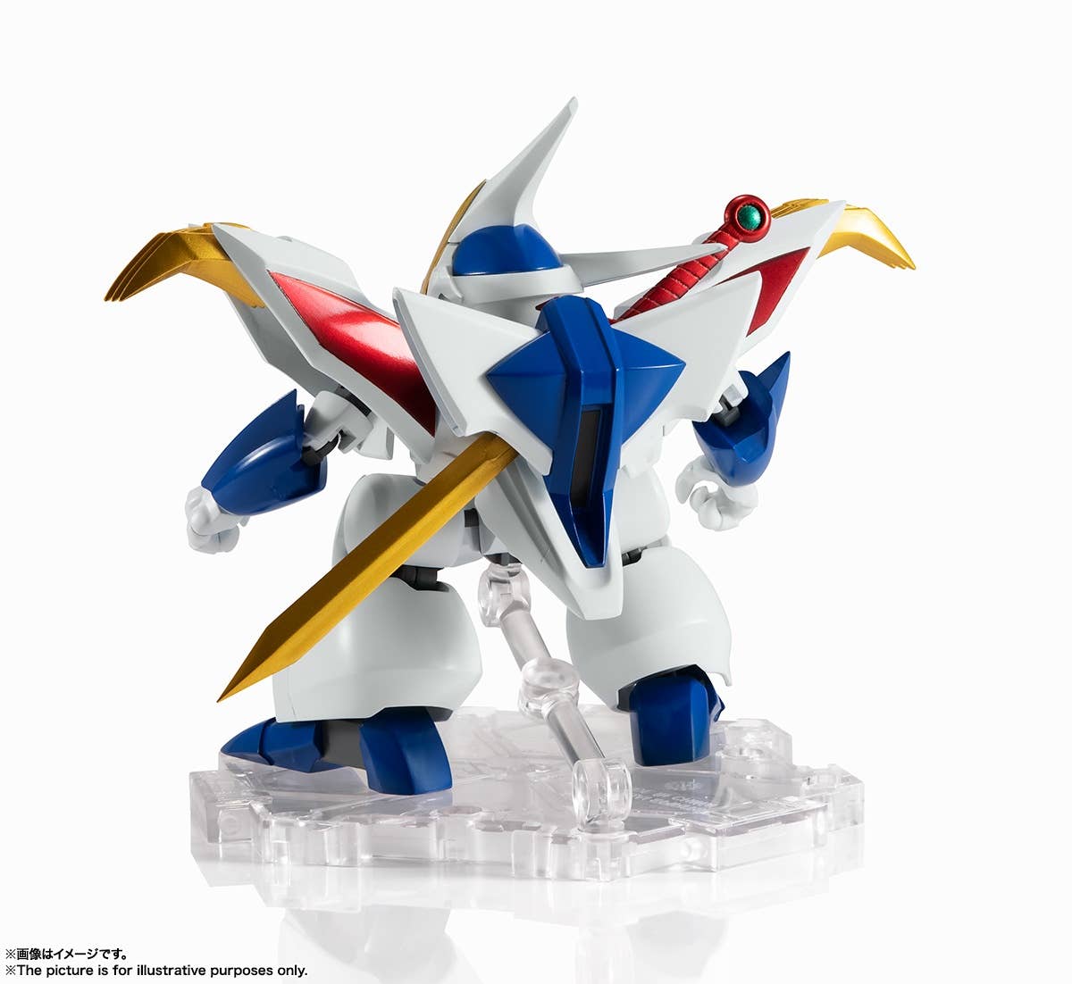 NXEDGE STYLE (MASHIN UNIT) Shinsei Ryujinmaru | HLJ.com