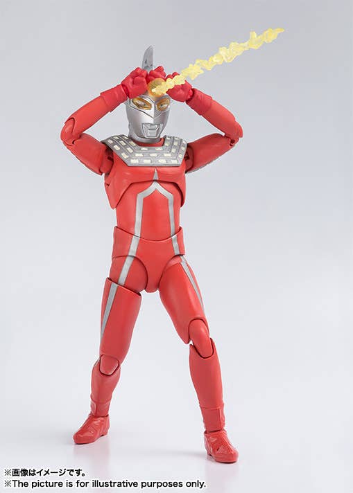 S.H.Figuarts Ultra Seven (Reissue) | HLJ.com
