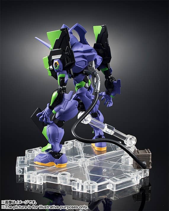NXEDGE STYLE [EVA UNIT] EVA Unit-01 (Reissue) | HLJ.com