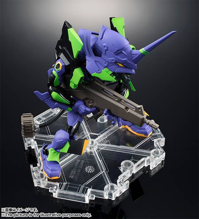 NXEDGE STYLE [EVA UNIT] EVA Unit-01 (Reissue) | HLJ.com