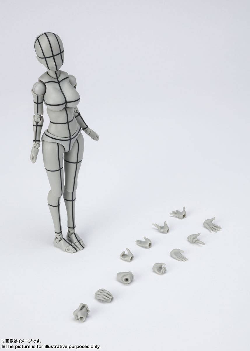 S.H.Figuarts Body-chan -Kentaro Yabuki- Wireframe (Gray Color Ver ...
