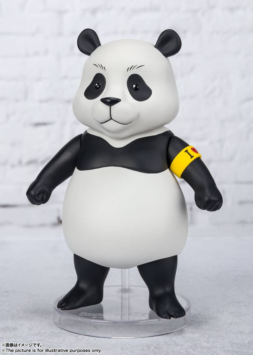 Figuarts mini Panda | HLJ.com