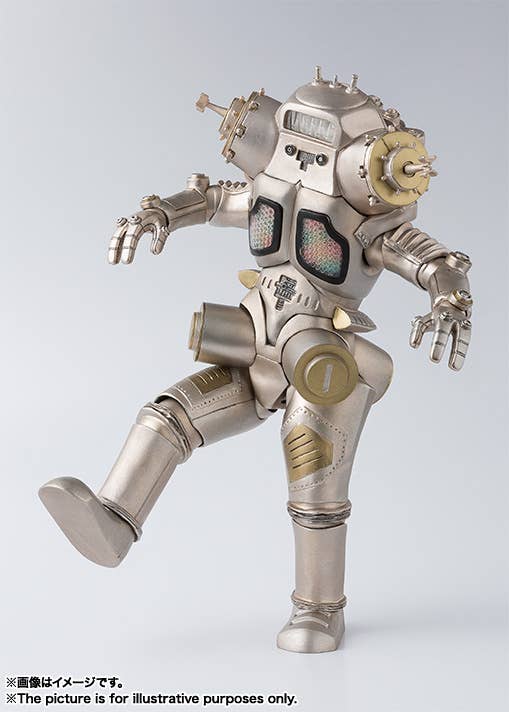 S.H.Figuarts King Joe (Reissue) | HLJ.com