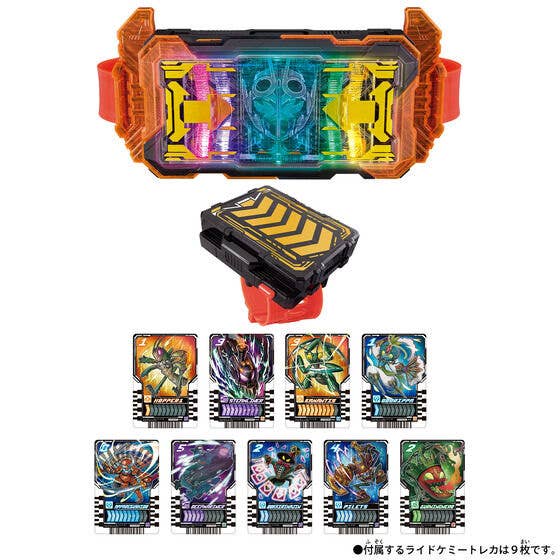 Kamen Rider Gotchard: DX Gotchardriver & Gotchardraw Holder Set | HLJ.com