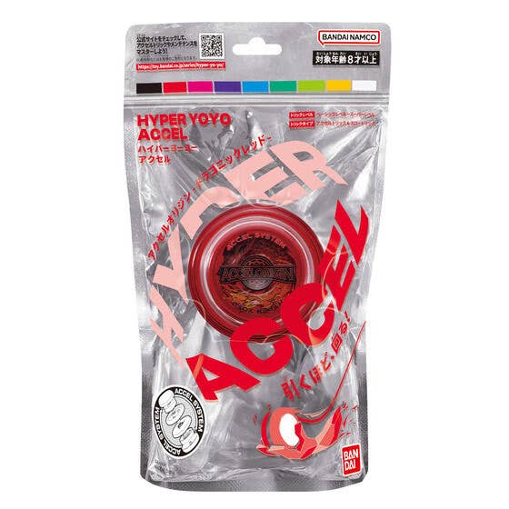 Hyper Yo-Yo Accel: Accel Origin Dragonic Red | HLJ.com