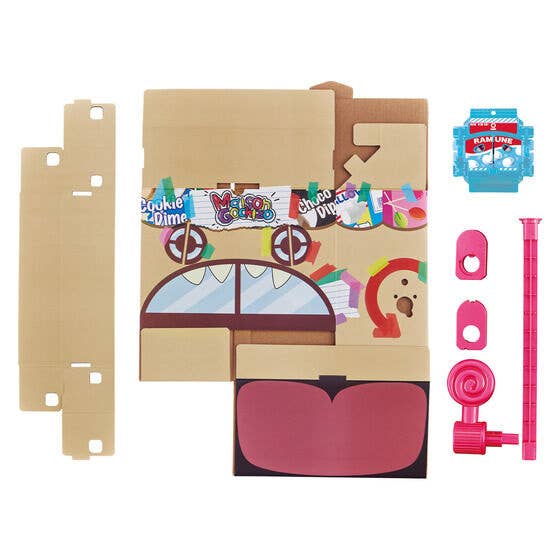 Kamen Rider Gavv: DX Maison Gochizo & Bubble Ramune Gochizo | HLJ.com