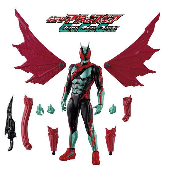 Kamen Rider Action Figure Capsule Change Collection Kamen Rider Zeztz Physicum Set | HLJ.com