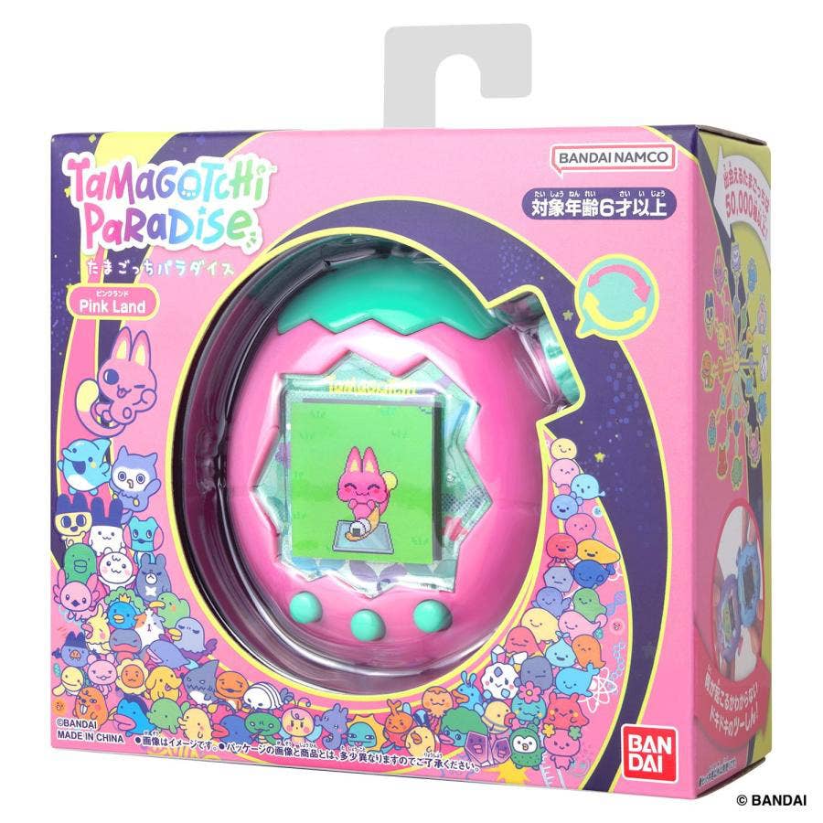 Tamagotchi Paradise Pink Land | HLJ.com