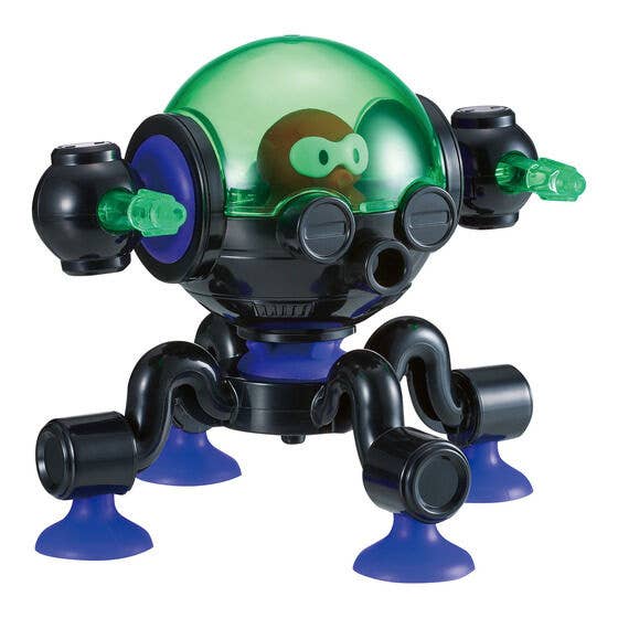 Qbine Octopus Gunner | HLJ.com