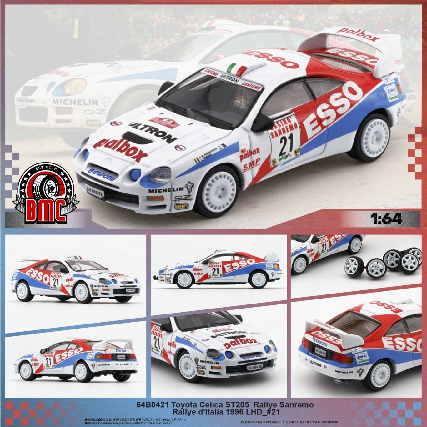 Toyota Celica St205 Esso 1996 Rally Sanremo #21 | HLJ.com