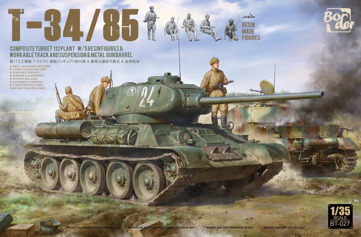 Soviet T-34 /85 112th Factory | HLJ.com