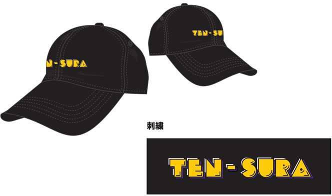 That Time I Got Reincarnated as a Slime x Pac-Man: Collaboration Cap ...