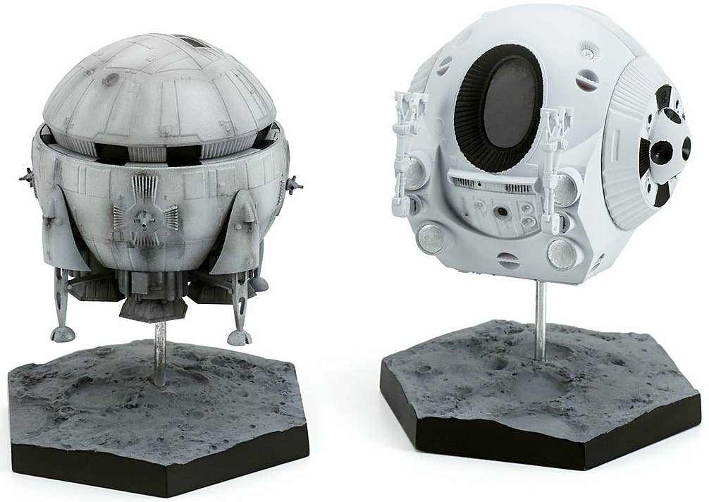2001: A Space Odyssey Aries Ib & EVA Pod (Reissue) | HLJ.com