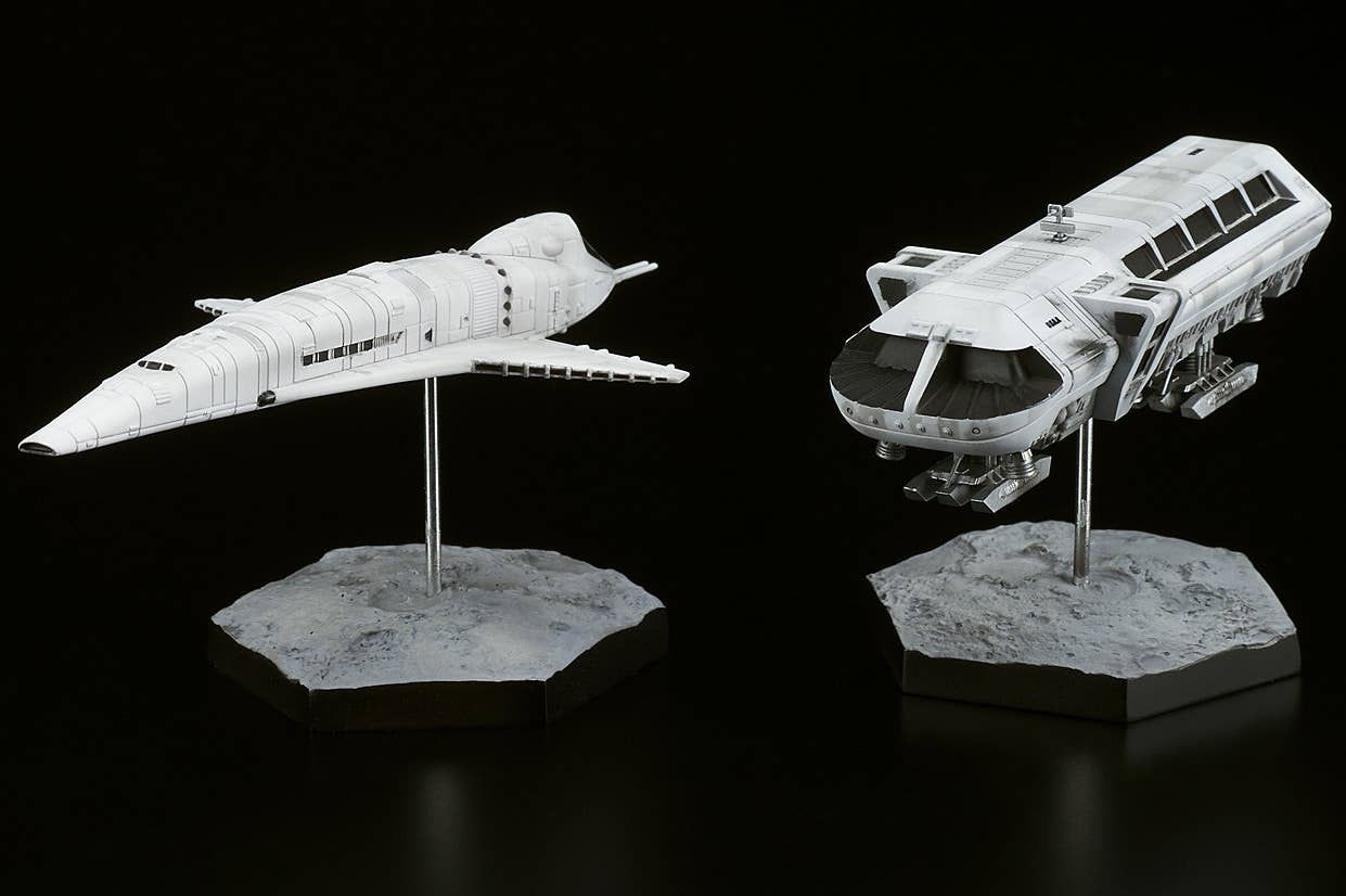 2001: A Space Odyssey Orion III & Moonbus (Reissue) | HLJ.com