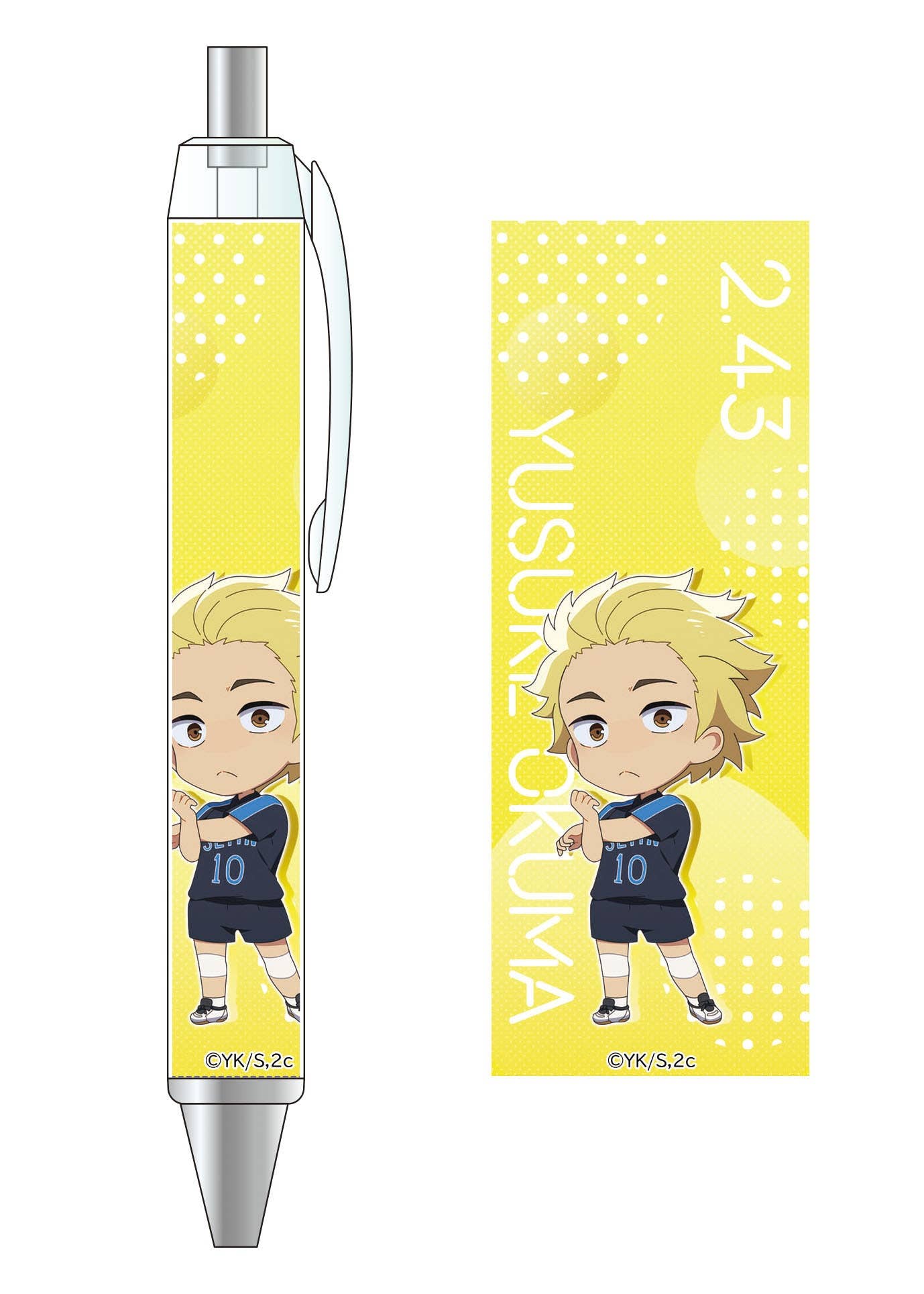 2.43: Seiin High School Boys Volleyball Team: Ballpoint Pen Yusuke ...