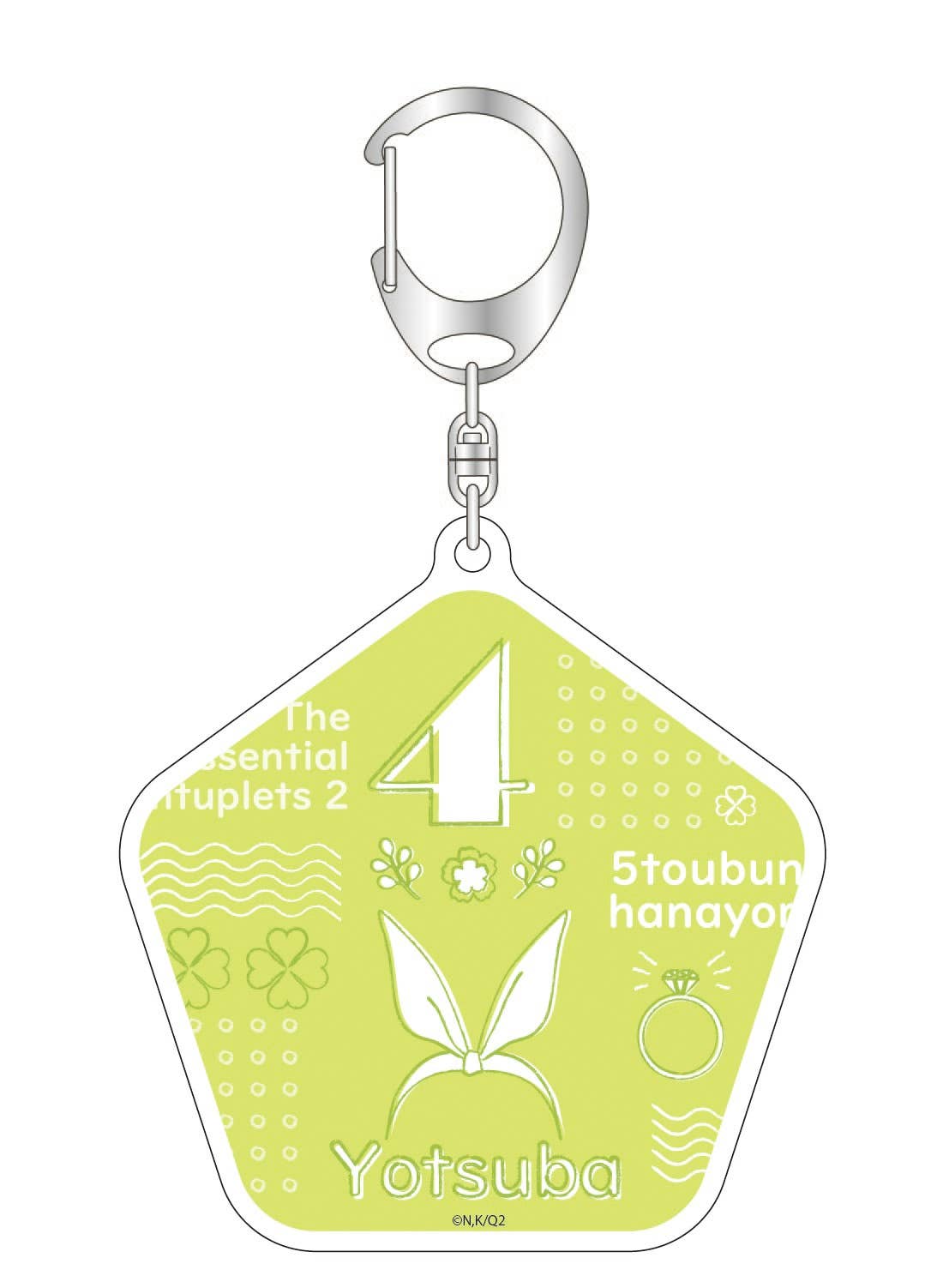 The Quintessential Quintuplets SS: Motif Keychain Yotsuba Nakano | HLJ.com