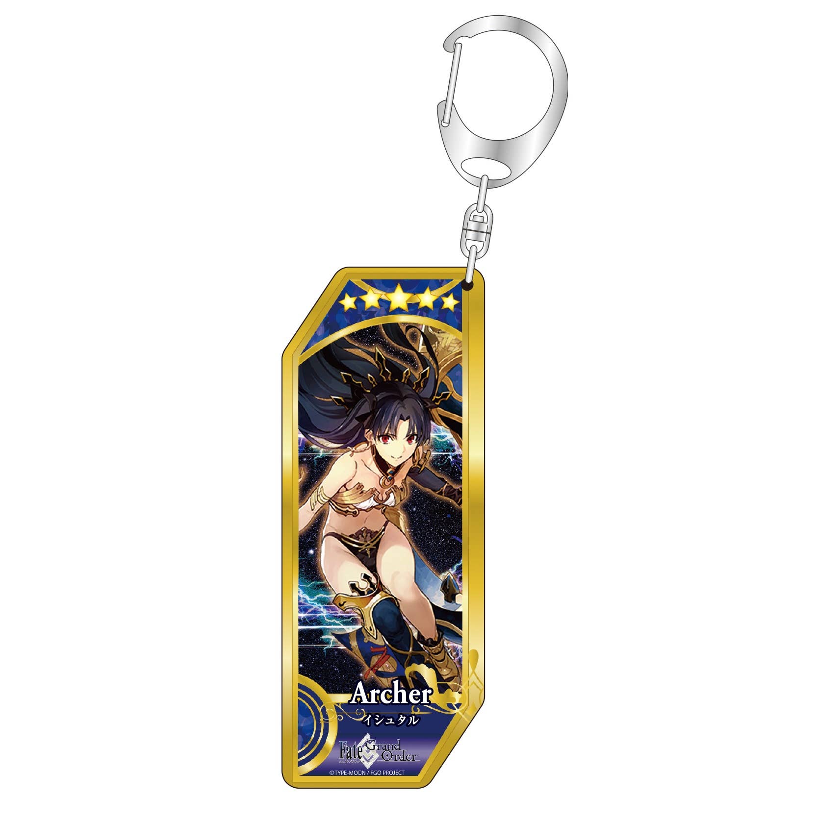 Fate/Grand Order: Servant Keychain 130 Archer/Ishtar | HLJ.com