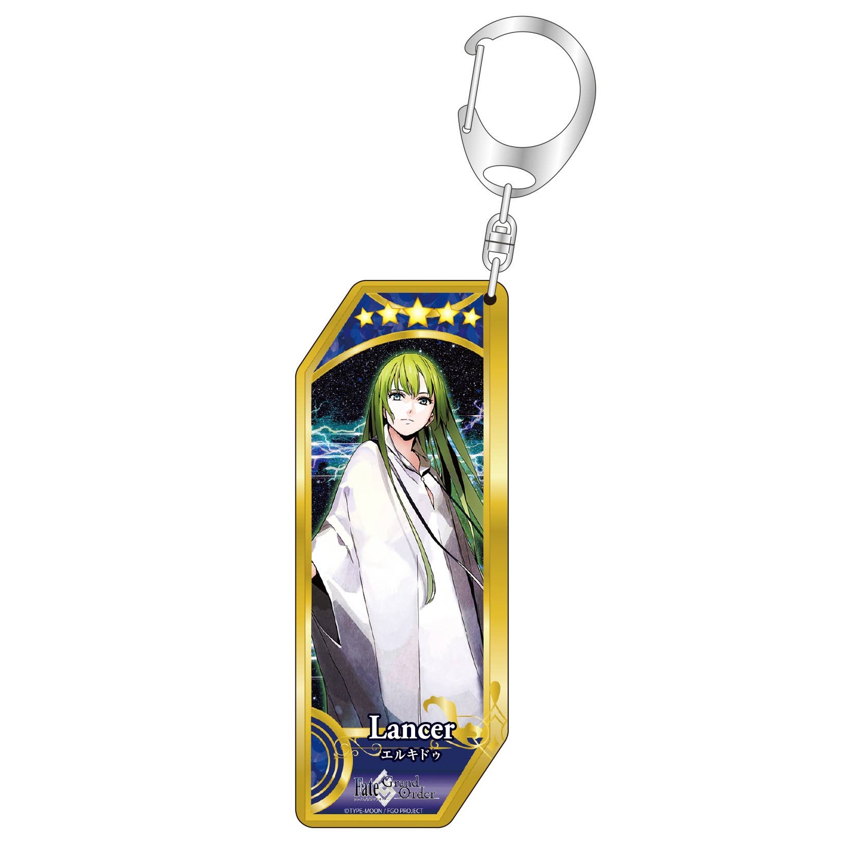 Fate/Grand Order: Servant Keychain 131 Lancer/Enkidu | HLJ.com