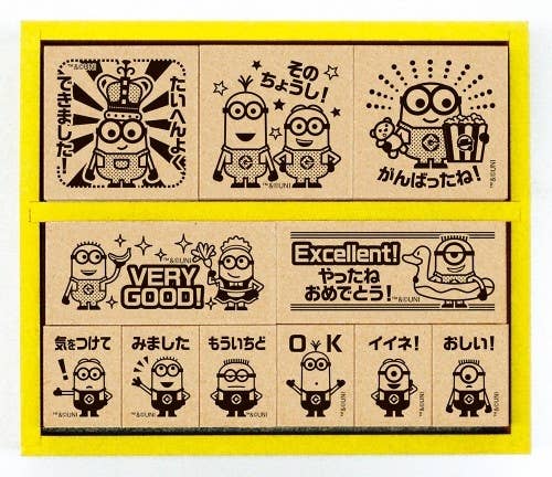 Minions Wooden Reward Rubber Stamp | HLJ.com