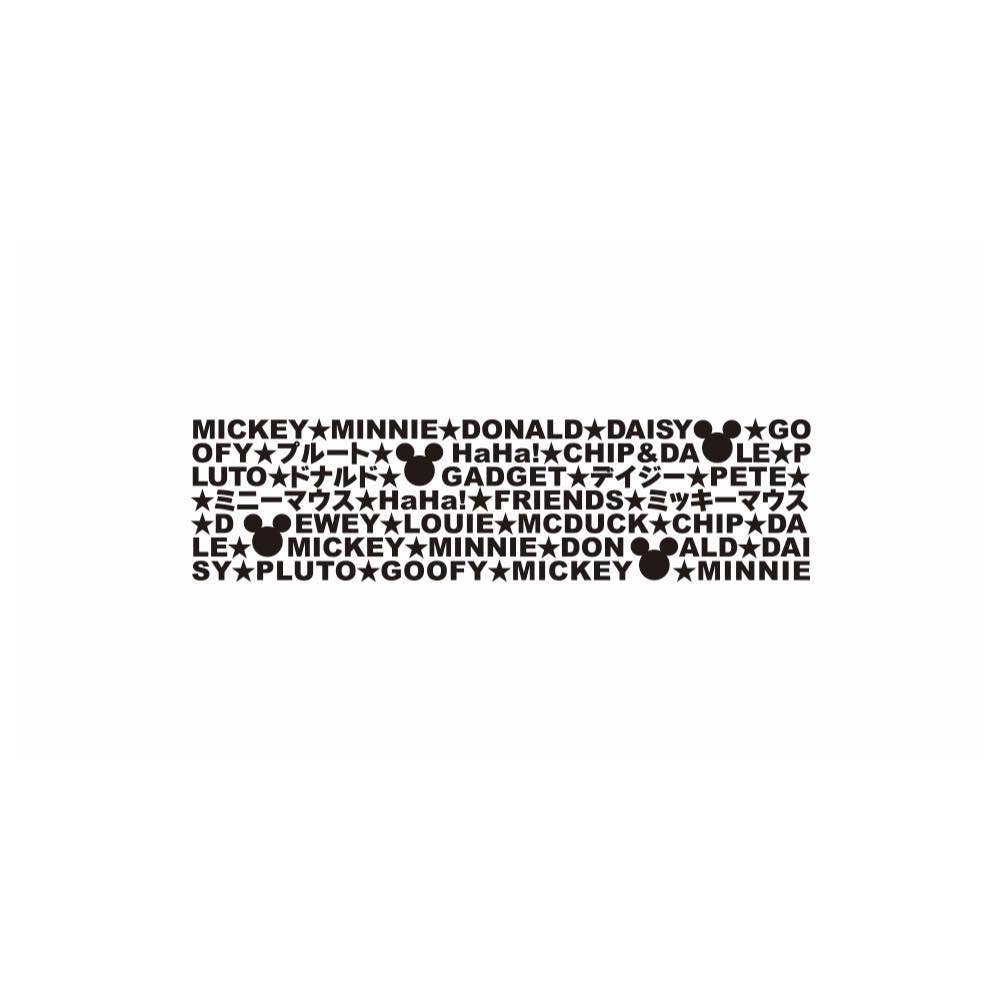 Blindfold Stamp: Mickey Mouse | HLJ.com