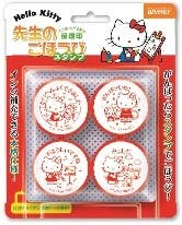 Hello Kitty Teacher's Reward Rubber Stamp | HLJ.com