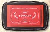 Quick Drying Ink Pad Red | HLJ.com