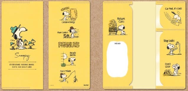 Writable Multipurpose Folder Snoopy Yellow | HLJ.com
