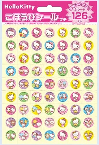 Hello Kitty Reward Sticker Petit | HLJ.com