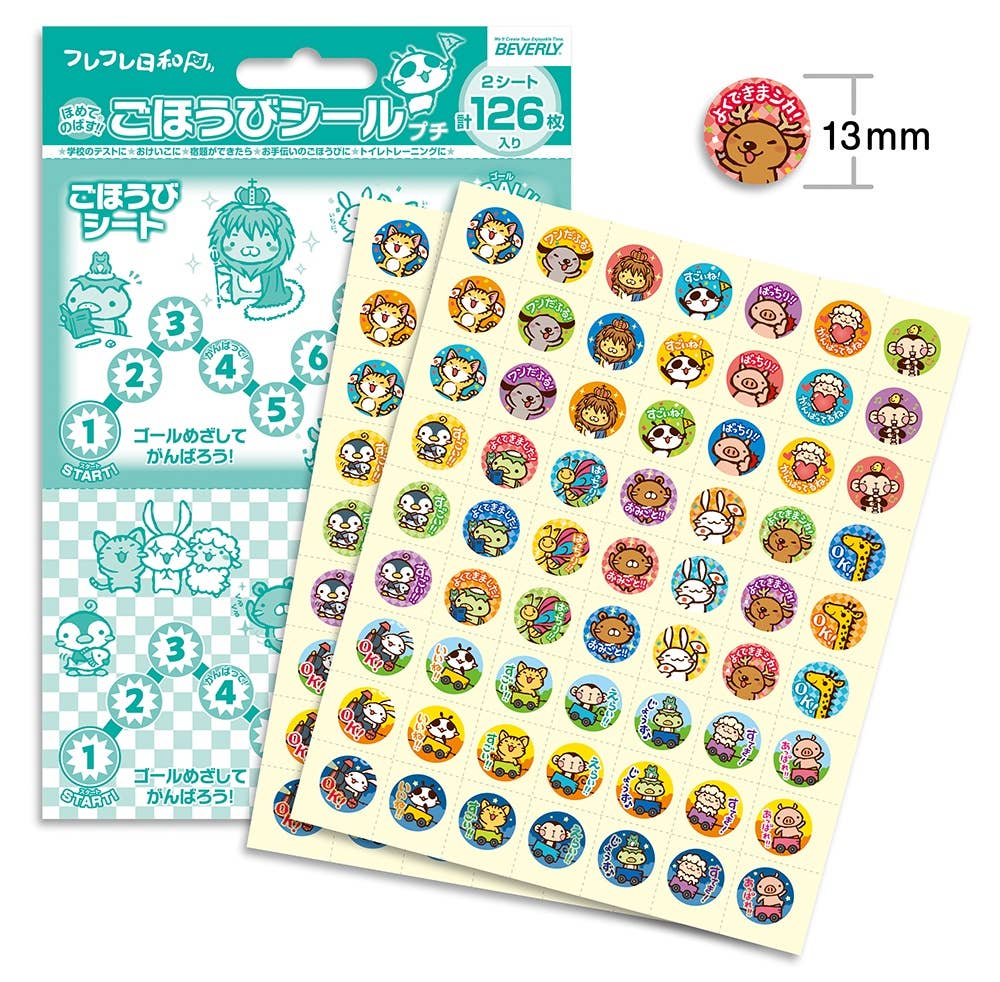 Fure Fure Biyori Reward Sticker Petit | HLJ.com