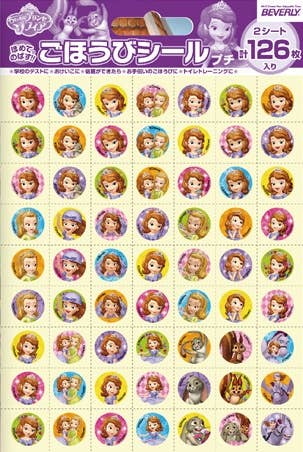 Sofia the First Reward Sticker Petit | HLJ.com