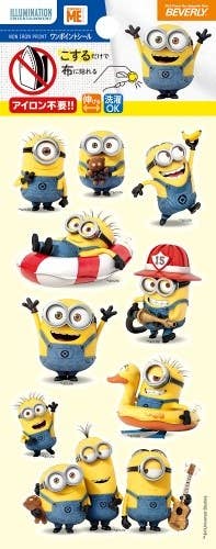 One-Point Minions | HLJ.com