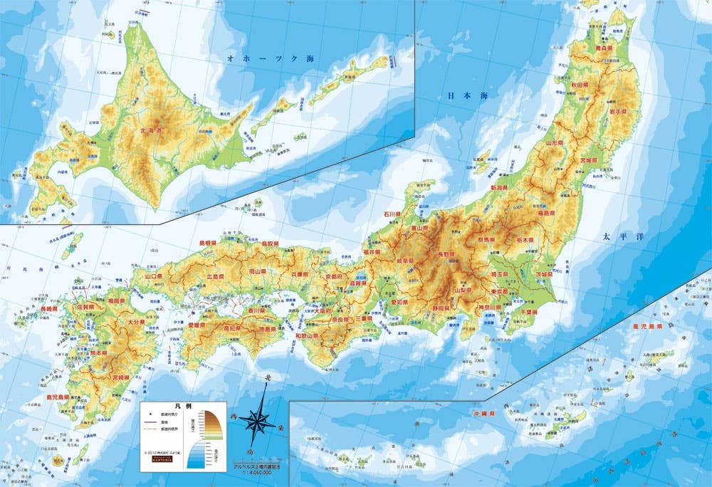 Jigsaw Puzzle: Japan Map 40pcs | HLJ.com
