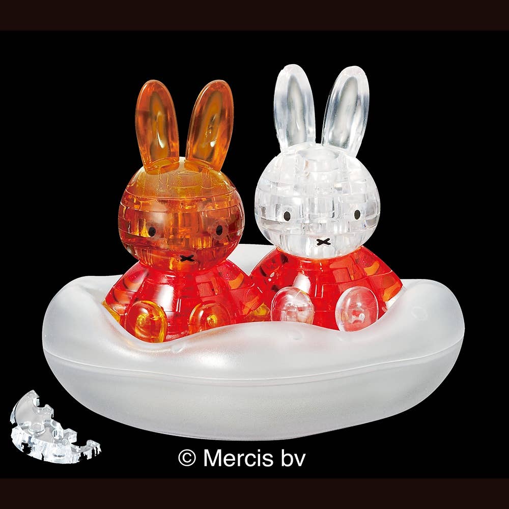 Crystal Puzzle Miffy Friend | HLJ.com