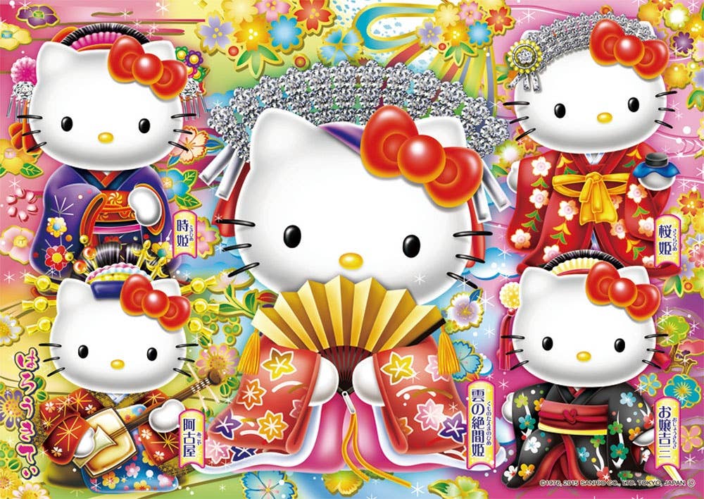 Hello Kitty Kabuki Princess 108pcs | HLJ.com