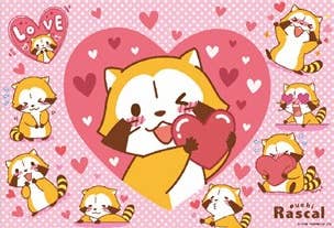 Jigsaw Puzzle Puchi Rascal: Love Love Rascal 150pcs | HLJ.com