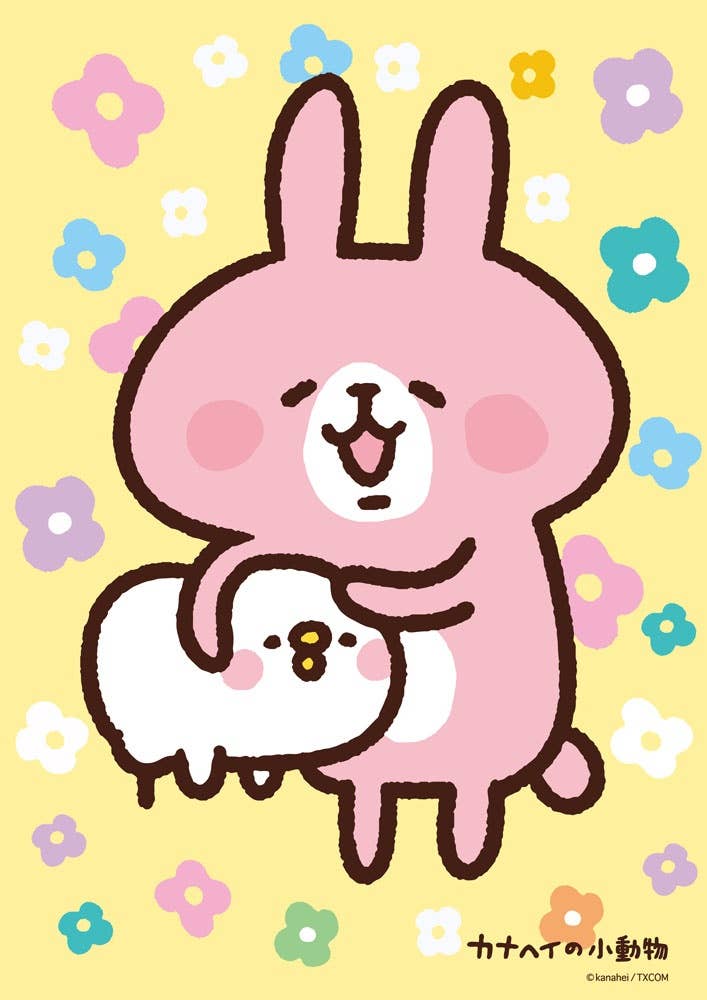 Kanahei's Small Animals Pisuke & Rabbit Nakayoshi 88pcs 25.7 x 18.2cm ...