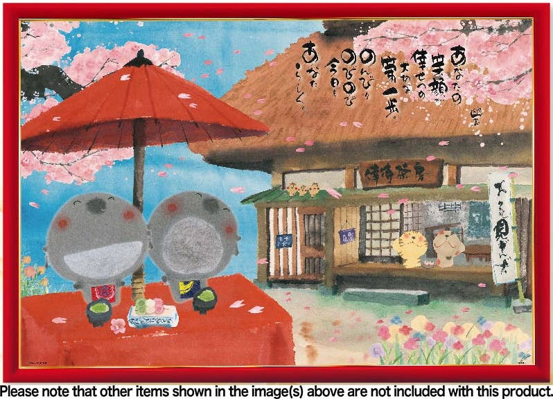 Jigsaw Puzzle: Hanami Dango 1000pcs (72 x 49cm) | HLJ.com