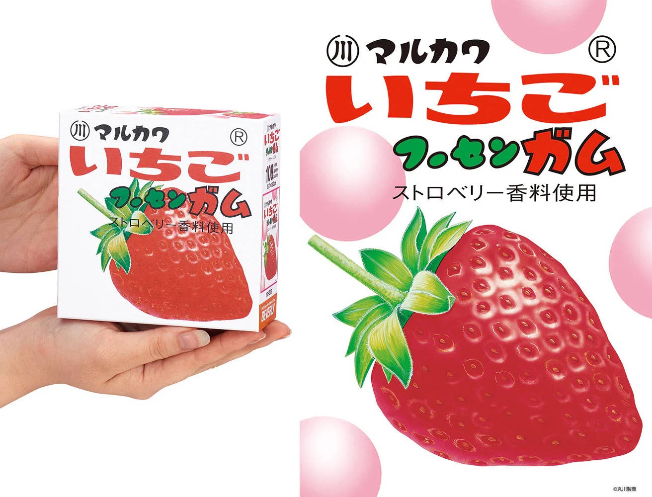 Jigsaw Puzzle Marukawa Strawberry Bubble Gum 108P (25.7 x 18.2cm) | HLJ.com