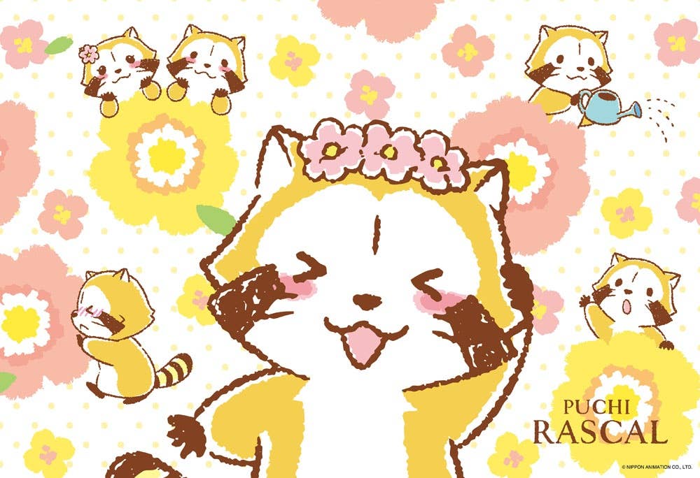 Jigsaw Puzzle: Puchi Rascal - Flower Crown 300pcs | HLJ.com