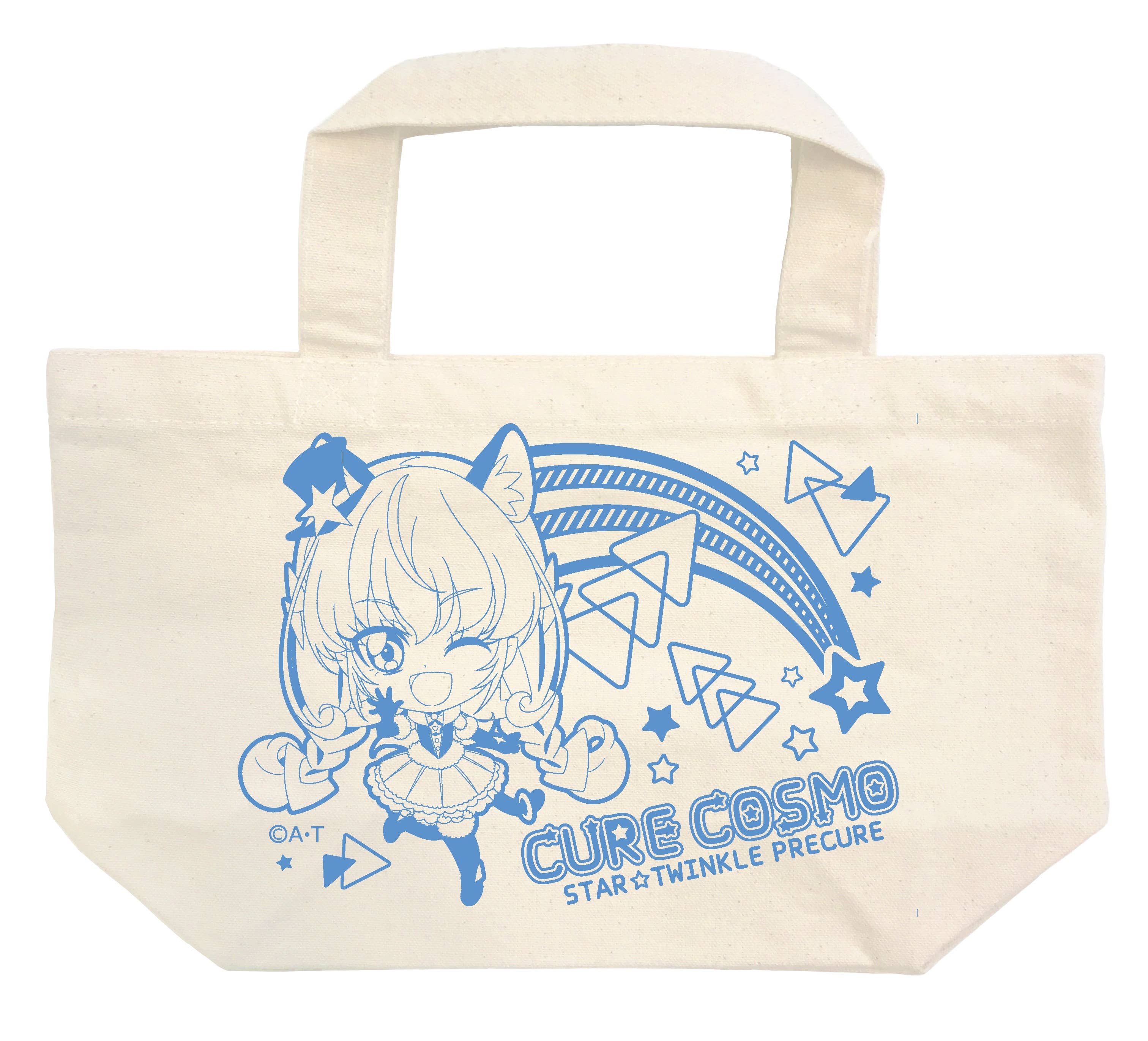 Star Twinkle PreCure: Pre Pop Mini Tote Bag Cure Cosmo | HLJ.com